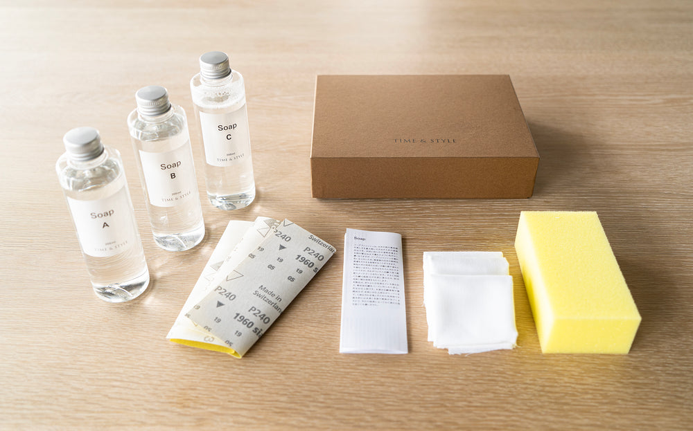 Time & Style online store